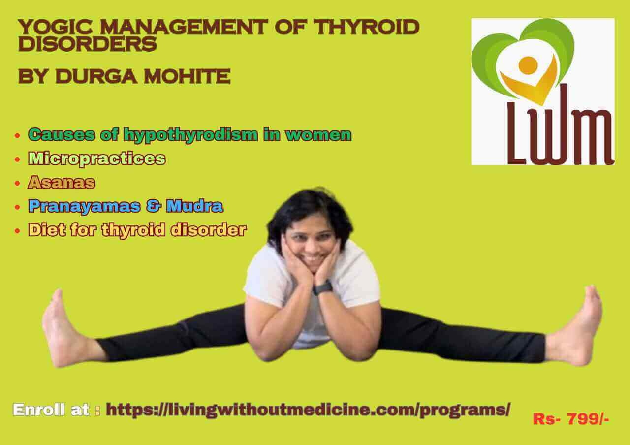 MasterClass on Yogic Management of Thyroid Disoders – 8th March ...